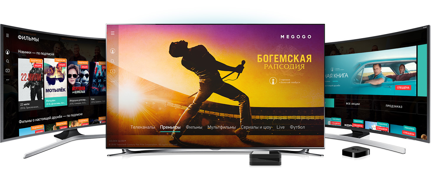 MEGOGO.NET - фильмы и телеканалы онлайн