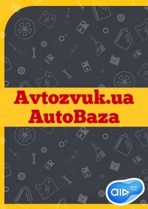 Сериал "Avtozvuk.ua - AutoBaza" Светодиодные LED-фары, которые нельзя ...